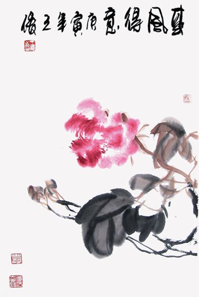 画家王俊国画花鸟作品欣赏 春风得意68cmx45cm