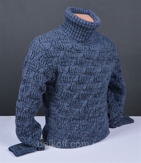 Купити Чоловічий светр під горло Vip Stendo великого розміру БАТАЛ ціна 355 ₴ Prom Ua Id