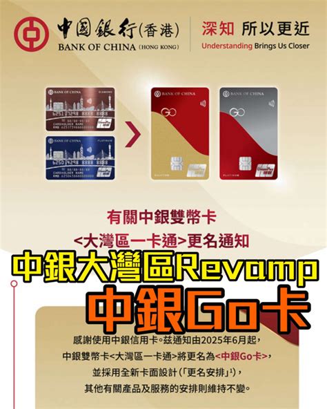 【priority Pass】指定信用卡免費送pp！2間香港機場priority Pass貴賓室、帶人入lounge方法 里先生 Mr