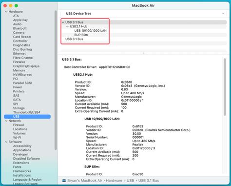 How To Fix Seagate External Hard Drive Not Mounting On Mac [10 Solutions]