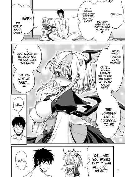 Tokiko To Bacouple Ni Naru Hon Book About Becoming A Stupid Couple