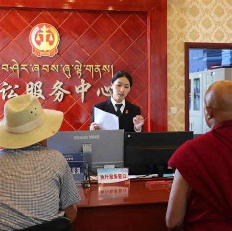 10分钟结案、不交诉讼费的“司法确认”，解决纠纷可以这么高效！ 调解 阿坝县 双方