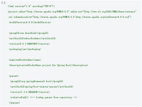 springboot websocket实现发送广播、点对点消息和android接收 腾讯云开发者社区 腾讯云