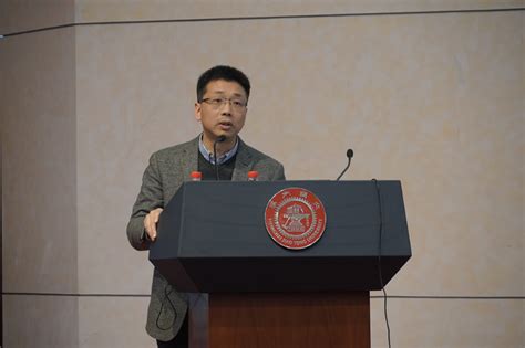 上海交通大学2023年研究生教材建设工作交流会召开交大要闻上海交通大学新闻学术网
