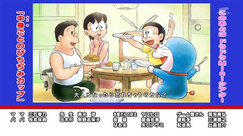 ゆくブラっ！ On Twitter 夢をかなえてドラえもんがもはや懐かしいと感じてしまう時代 ドラえもん Doraemon