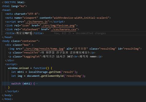 Github Nmmn Kerorombti