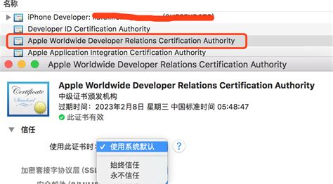 Ios Dyld Abort With Payload Without An Error Message Stack Overflow