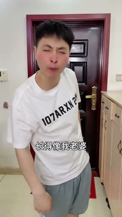 這服務生看著就煩，長得真像我老婆！ Shorts夫妻搞笑李安安 Youtube