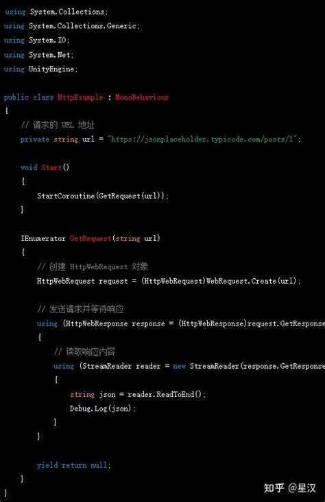 unity 编程中的 通信怎么进行？ 知乎