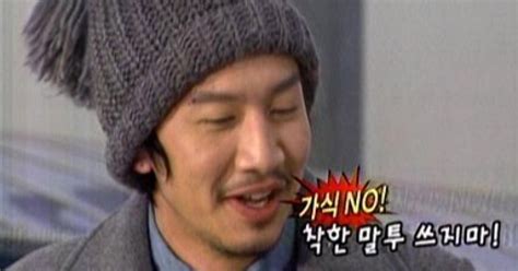 런닝맨 광수 형 하하에 안경 좀 벗어보세요 도발
