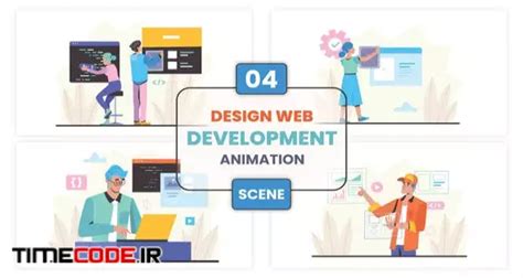 دانلود پروژه آماده افتر افکت موشن گرافیک طراحی وب سایت design web