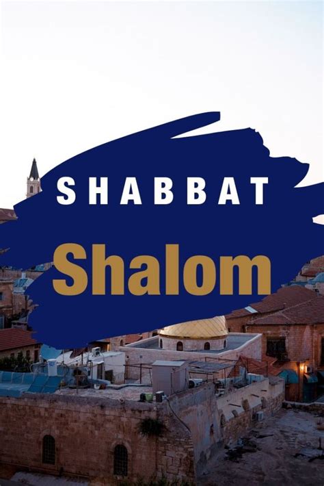 Shabbat Shalom Card Wishes Modern Greeting Card Kohathite