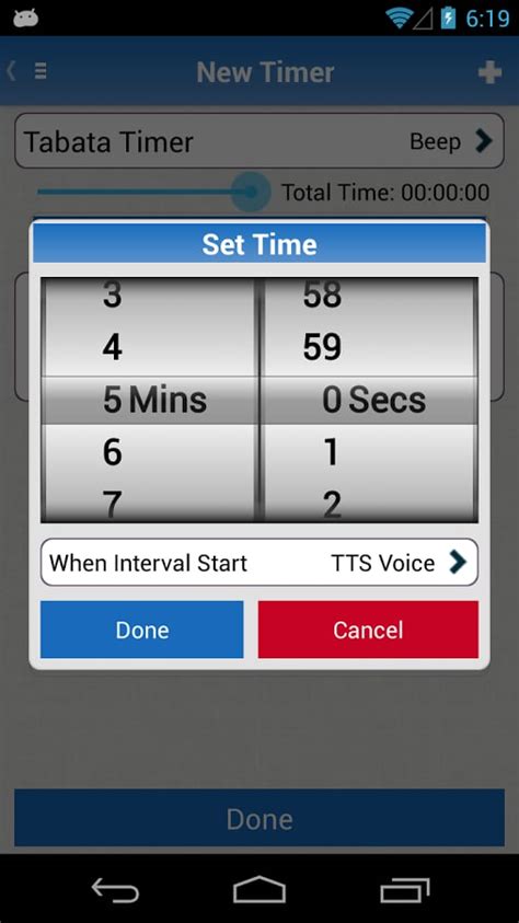 Interval Timer App for A 相似应用下载 豌豆荚