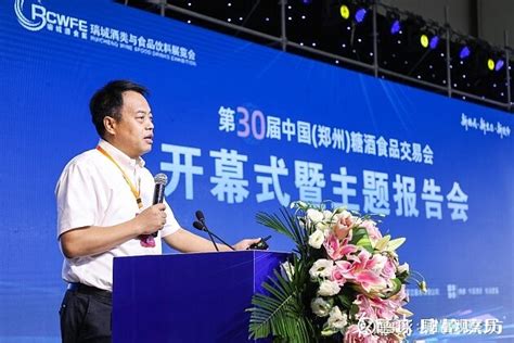 肆拾玖坊酒业董事长孙跃：推动白酒新物种再进化，打破传统酒商发展桎梏 8月18日，第30届中国郑州糖酒食品交易会在郑州国际会展中心拉开帷幕