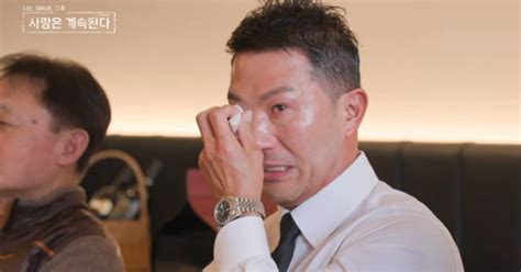 22기 정숙 母 10기 상철에 돌직구 “자식 생각하면 여친 안 만들어야” 나솔사계