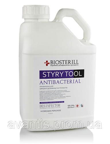 Антисептик дезинфектор стерилизатор для инструментов BIOSTERILL STYRY ...