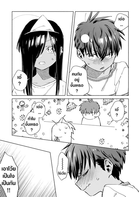 อ่าน Inaka Ni Kaeru To Yakeni Natsuita Kasshoku Ponytail Shota Ga Iru