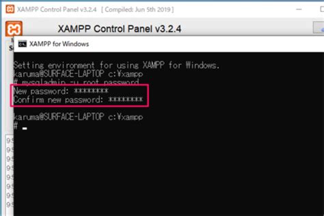 MySQLのパスワード設定 XAMPPの使い方
