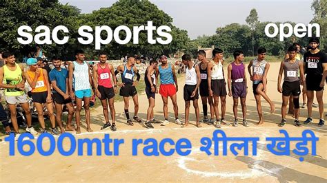 आर्मी भर्ती 1600 मीटर रेस शीला खेड़ी सफीदों Youtube