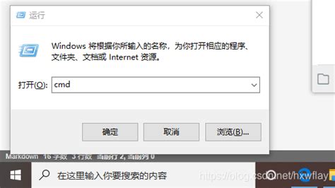 如何查看mysql的安装位置？mysql安装路径怎么找 Csdn博客