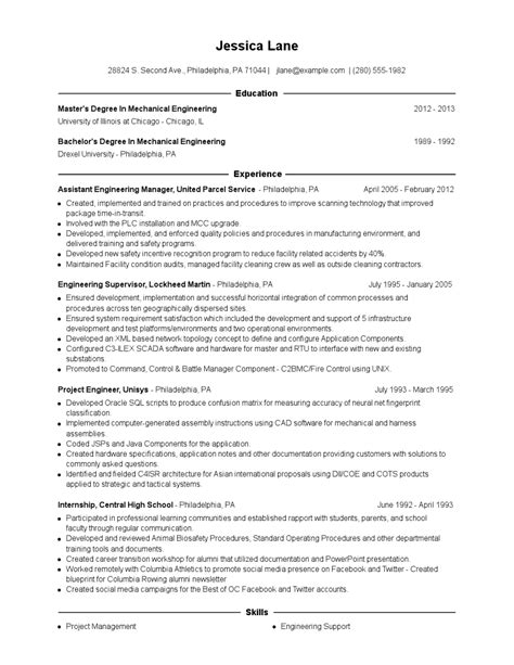 What Does An Assistant Engineering Manager Do Zippia