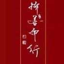 潘盼 研发中心 湖南省嘉品嘉味生物科技有限公司 FoodTalks个人主页