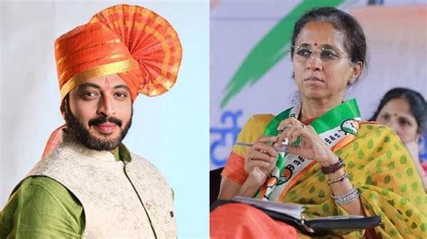 Supriya Sule Lok Sabha Suspension सुप्रिया सुळे अमोल कोल्हे