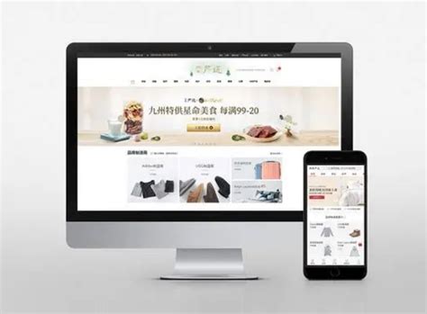商城系统开发应该谨慎的内容，让商城扶摇直上 知乎