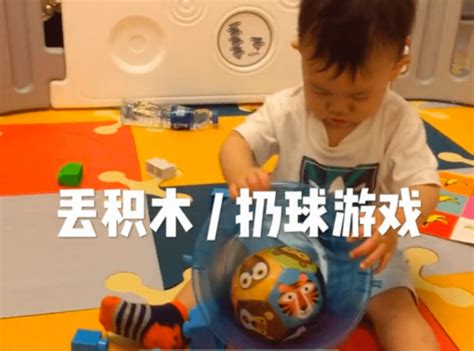 想促进宝宝大运动发展，可以用哪些早教玩具？ 锻炼 游戏 隧道