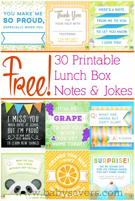 Free Lunch Box Notes Printables