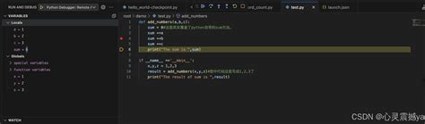 书生大模型实战营 python 基础知识 csdn博客