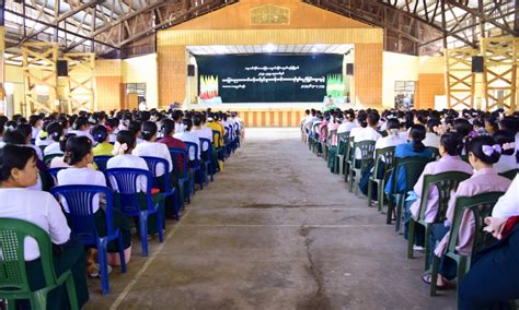 ညောင်တုန်းမြို့နယ်တွင် အခြေခံပညာအလယ်တန်းအဆင့်နှင့် မူလတန်းအဆင့် ဘာသာရပ