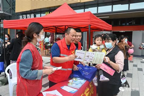 秀屿区开展第15个全国防灾减灾日宣传活动 社会民生 秀屿新闻网
