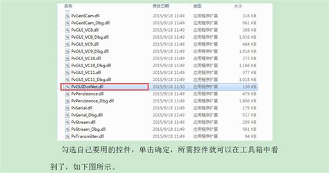 使用sdk进行二次开发流程简述python 实现大华sdk二次开发 Csdn博客