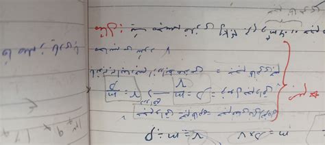 تدریس ⛔ چگالی و حجم فیزیک دهم تجربی کنکور آکادمی امروز