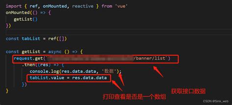 瀑布流效果实现vue3vue3 瀑布流 Csdn博客