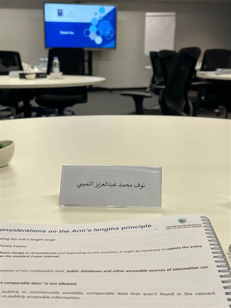 Nouf Altamimi On Linkedin Im Pleased To Announce That Ive Attended
