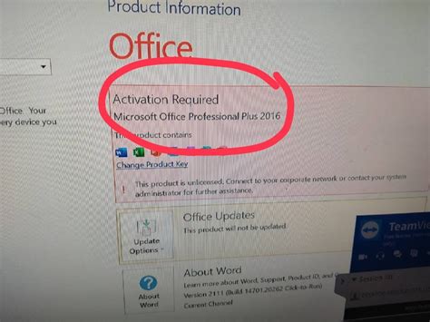 แก้ Office เสีย Office หมดอายุ ซ่อมคอมศาลายา Jdcomputer