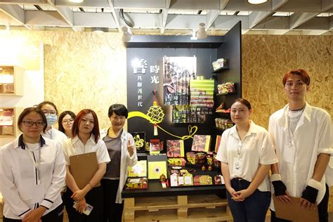 樹德科大視傳系畢業展震撼登場！14組作品組成設計煙花『booom』
