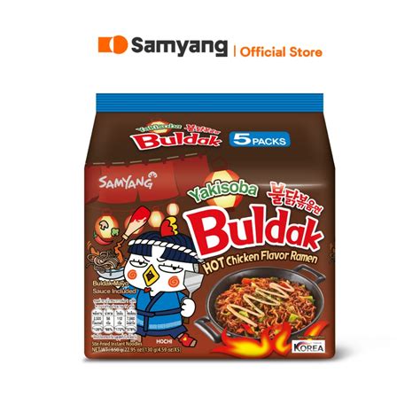 แพ็ค 5 Samyang Buldak Hot Chicken Yakisoba ซัมยัง บูลดัก ฮอต ชิคเก้น