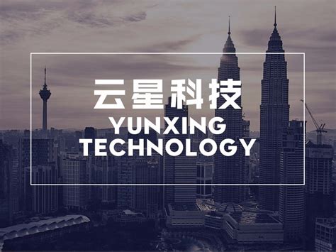 企业宣传长图夫夫夫夫夫夫夫夫 站酷zcool