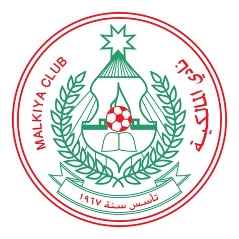 Malkiya Club Bahrain Football Club Emblem Logo Silk Flag Bahraini🕧
