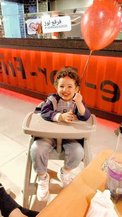 فرقع لوز Youtube