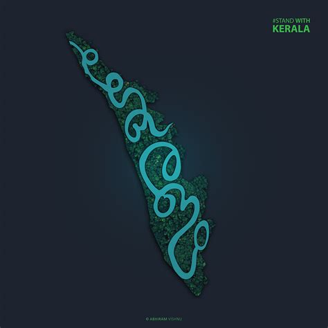 Kerala Flood 2018 On Behance