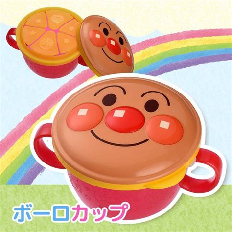 🌟sgoi小舖🌟日本製 麵包超人 雙耳防灑 零食盒 餅乾杯 收納盒 點心碗 隨身零食罐 零食碗 阿卡將 蝦皮購物