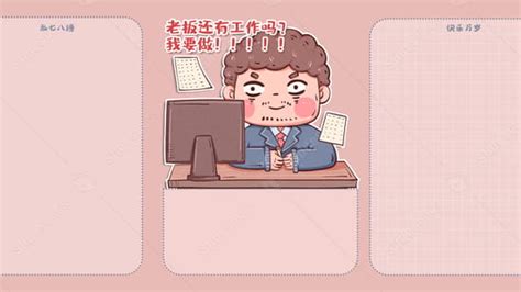 Best Classification Wallpapers Powerpoint Background For Presentation