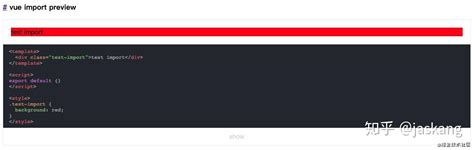 Vue 组件库文档工具 vite plugin vuedoc 知乎 Vue 组件库文档工具 vite plugin vuedoc 知乎