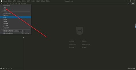 Uniapp 开发微信小程序教程（一）：准备工作和环境搭建，项目结构和配置qq64e8a4b3748d0的技术博客51cto博客