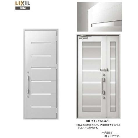【楽天市場】プレナスx M41型 片開きドア W：873mm × H：2330mm 玄関 ドア Lixil リクシル Tostem トステム