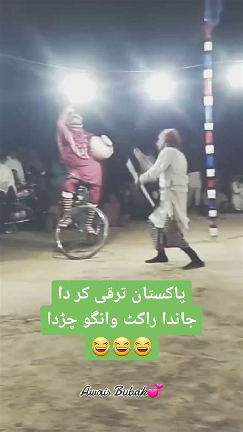 Gulbaz Mushtaq On Twitter زیادہ پرانی بھی بات نہیں لیکن توے والے